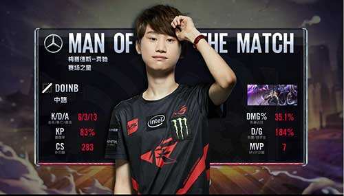 马哥四杀瞬间团灭BLG RW登上西部之首_特玩网LOL英雄联盟专区