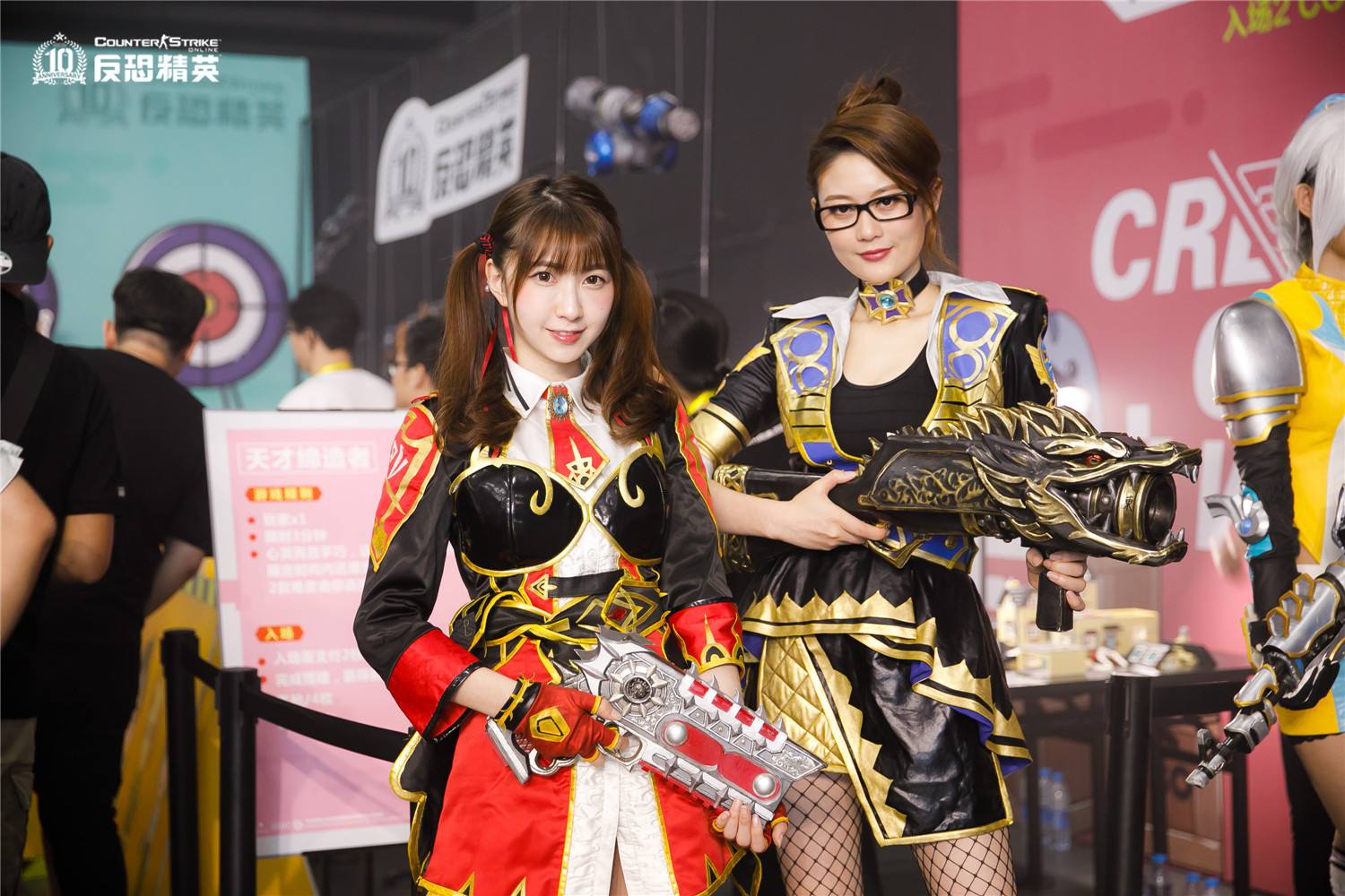 csol无双崔智云,智云l,l2_大山谷图库