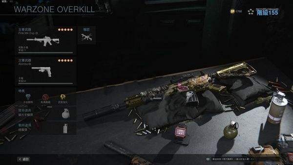 cod16战区地图,od16,od(第10页)_大山谷图库