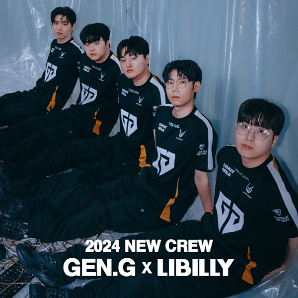 GEN英雄联盟分部揭晓2024新队服_特玩网