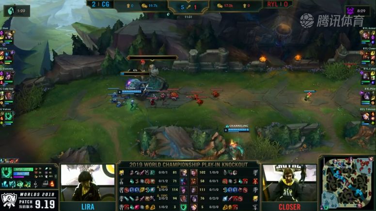 S9入围赛淘汰赛第一日：CG vs RYL_特玩网LOL英雄联盟专区