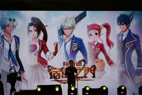 DNF官方动画获二次元盛典ACGM“最期待奖”_特玩网