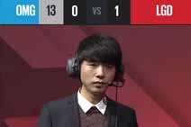 2017LPL春季赛第2周 LGD vs OMG 比赛视频回顾(2)_特玩网LOL英雄联盟专区