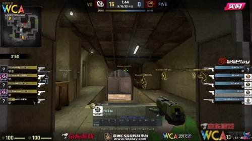 WCA2017总决赛中国区预选赛 CS:GO第14日战报_特玩网