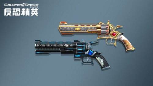 CSOL霸主系列新品亮相 人气武器加入进阶强化_特玩网