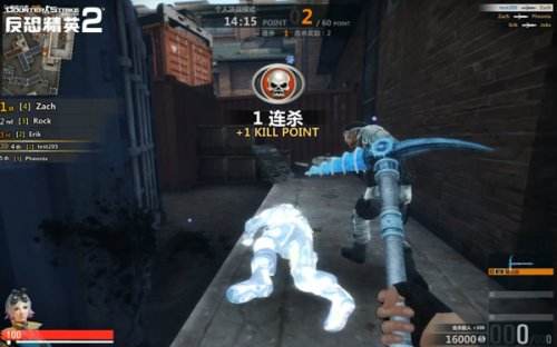 CSOL2生化Z变异新增 登山镐打响冰冻战场_特玩网