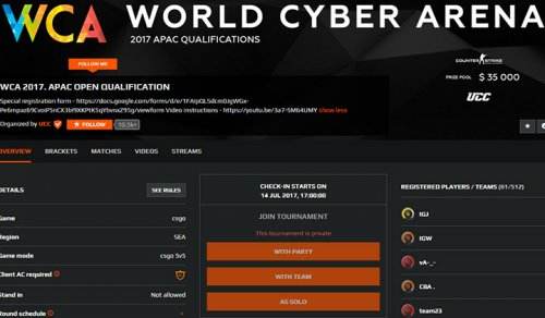 WCA2017亚太区资格赛燃情七月 《CS:GO》来袭！_特玩网