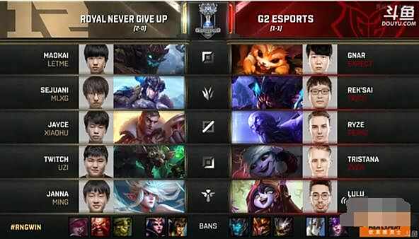 《LOL》S7小组赛RNG豪取三连胜 Uzi获得四杀_特玩网