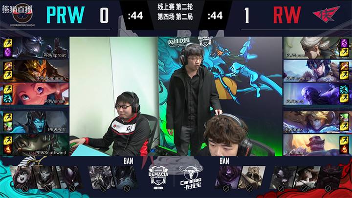 Doinb出色发挥再获MVP RW晋级成功_特玩网LOL英雄联盟专区