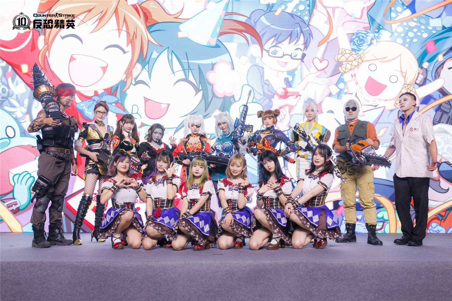 CSOL十周年见面会现场 直击新模式生化Z演示_特玩网