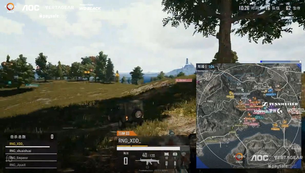 PUBG PIT深渊联赛RNG出线 火猫全程直播中国队第一视角_特玩网