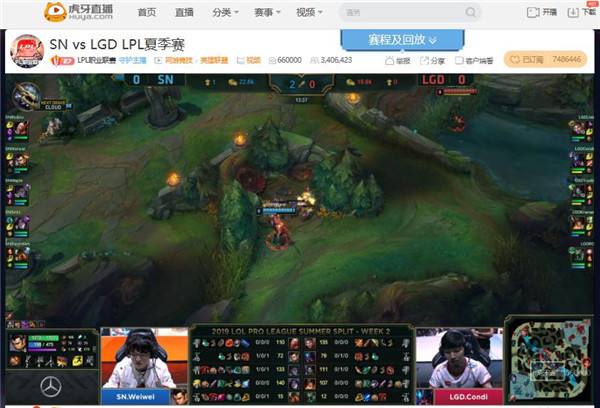 虎牙LPL：Smlz强势发挥助SN轻取LGD JDG状态低迷不敌EDG吞三连败_18183.com