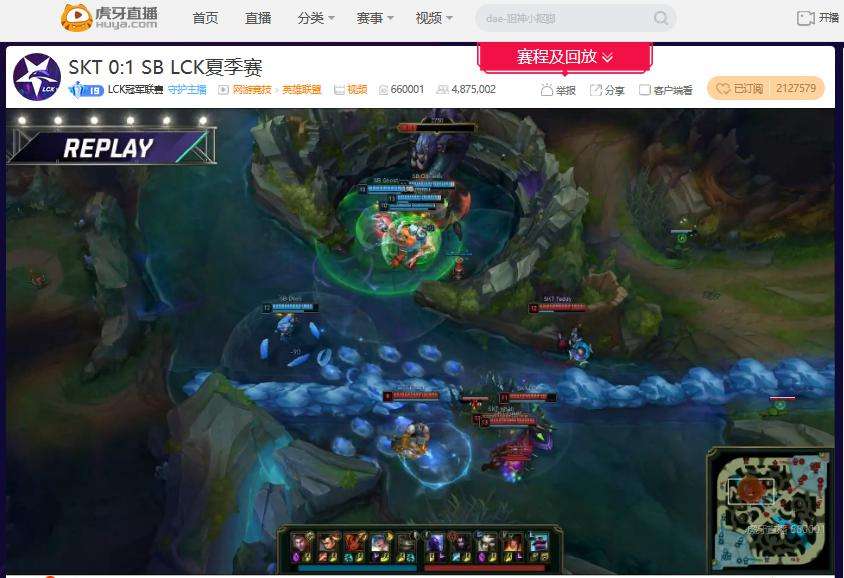 虎牙独播LCK：KZ不敌AF SB完美运营送T1三连败_18183(none)专区