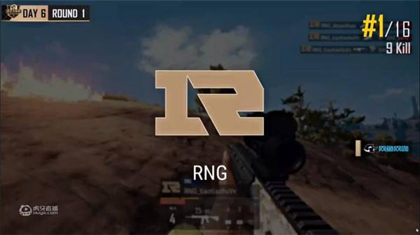 虎牙天命杯：RNG携手Dae强势拿分晋级决赛 Ark新阵继续强势统治小组赛_18183(none)专区
