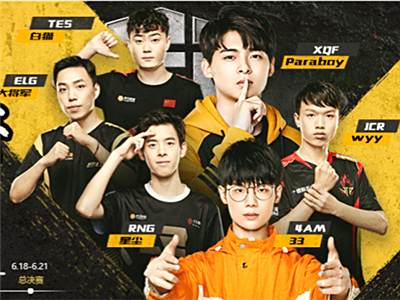 PEL第二周首日：虎牙战队JCR状态复苏，决战棋差一招错失蛋糕_特玩网