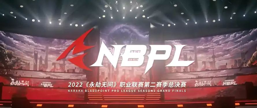 NBPL：种子选手黄复来开场遭新人淘汰，被嘲讽：你什么冠军？_特玩网