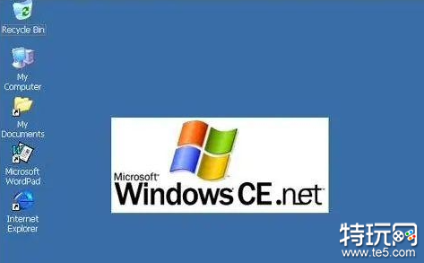 微软嵌入式操作系统 Windows CE结束支持_特玩网