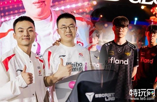 LPL官宣:Uzi与Doinb将在S13决赛现场进行解说_特玩网